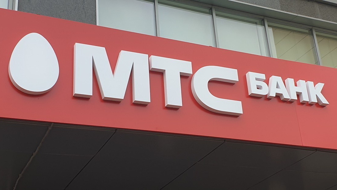 МТС-банк пытается взыскать 10,1 млрд рублей с Kookmin Bank - АБН 24