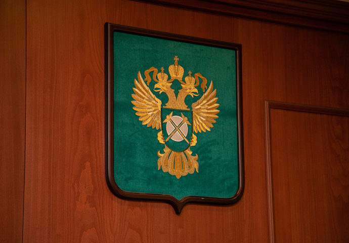 ФАС возбудила новое дело против Альфа Банка АБН 24